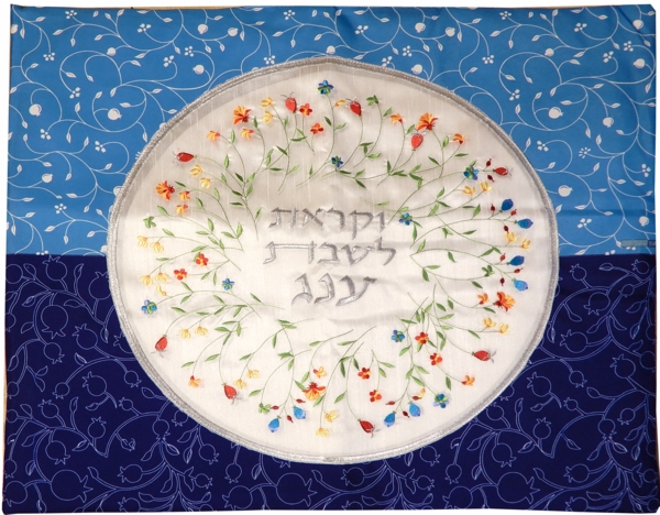 Platter Cover Heat Resistance Embroidery with Digital Printed - Hadarya