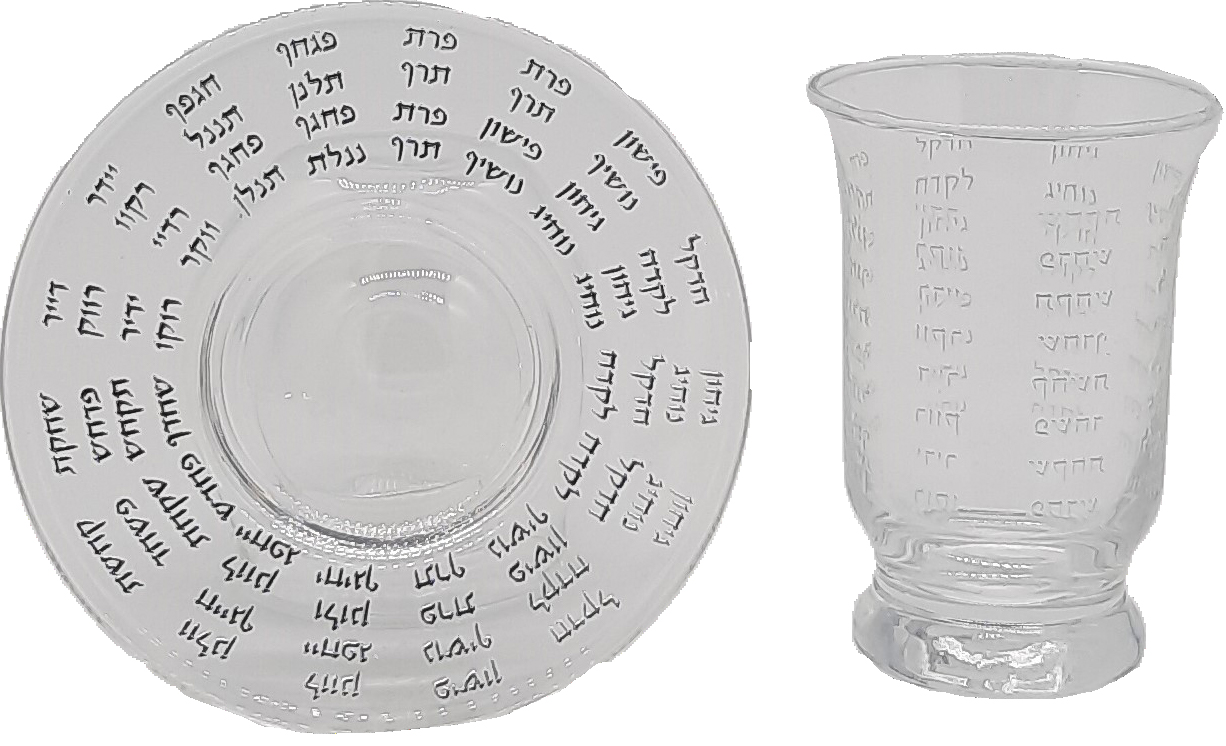 Kiddush Cup Glass Rivers Silver - Hadarya